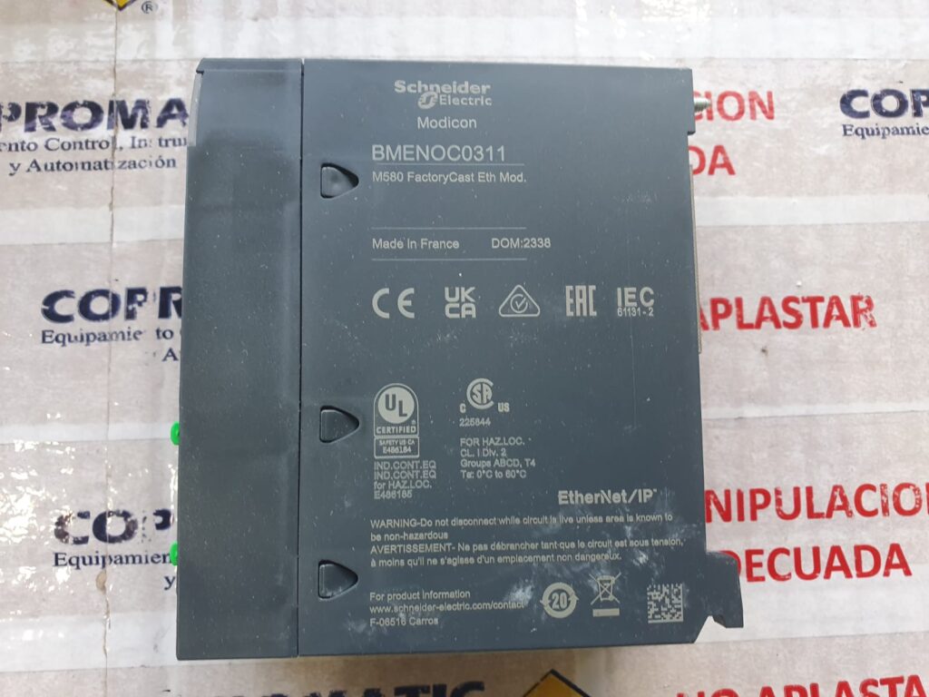 BMENOC0311 – Copromatic